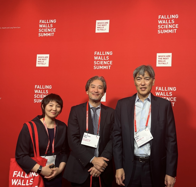FALLING WALLS SCIENCE SUMMIT 2024 ｜ 慶應義塾大学 理工学部 ダイバーシティ・エクイティ＆インクルージョン